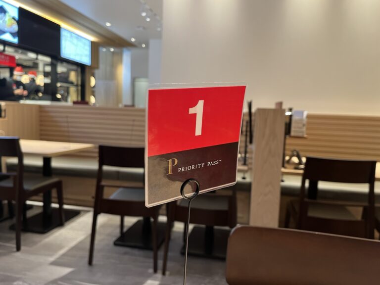 Priority Pass guide for major airports in Japan | ZIPNG Japan Travel Guide